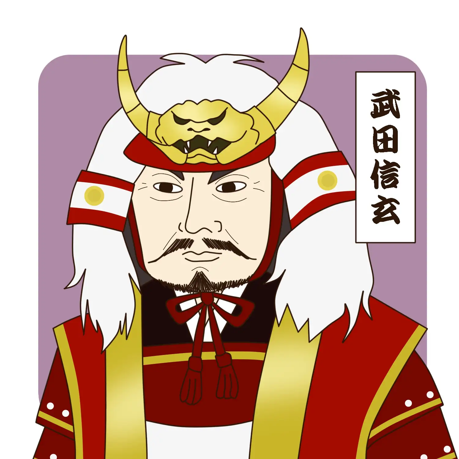 もしもアサイン担当者が武田信玄だったら | Co-Assign